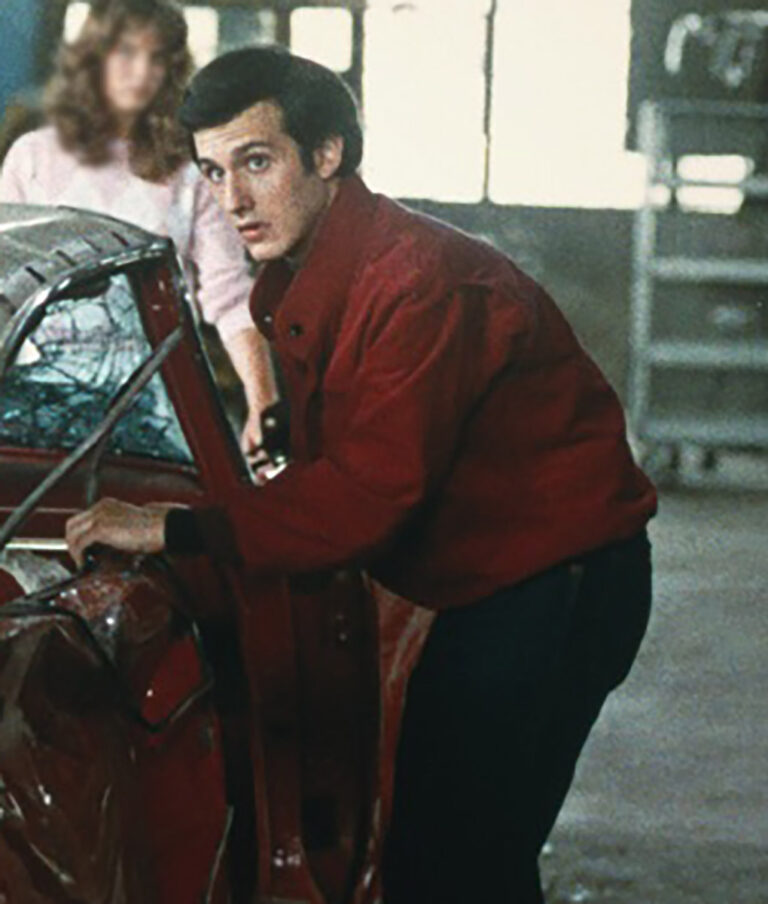 Christine 1983 - Keith Gordon (Arnie Cunningham) Red Jacket